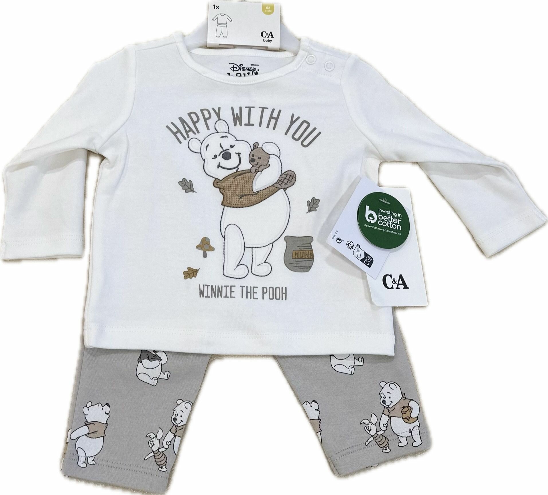 Комплект одежды