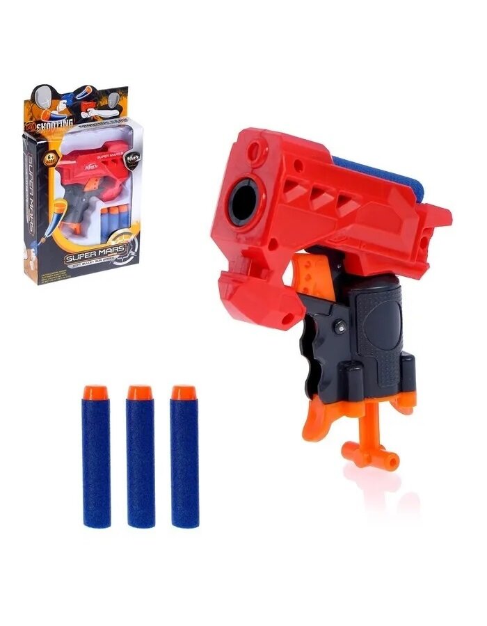 Пистолет "макс" стреляет мягкими пулями 1565554