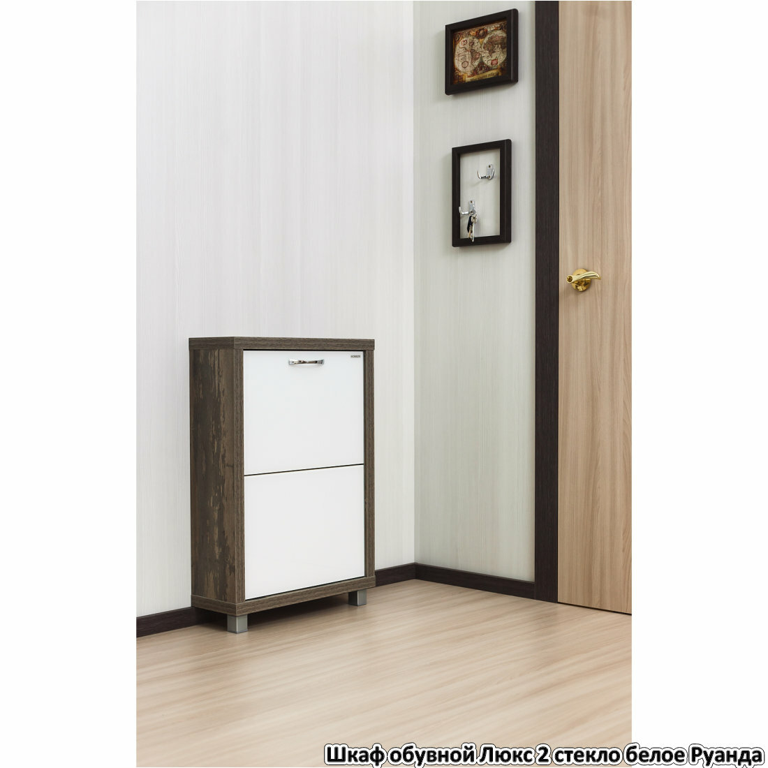 Шкаф обувной Люкс 2 стекло белое руанда, Айрон, Ш:55 см, В:74 см, Г:19 см.