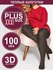 Колготки TEATRO, 100 den, размер 8, серый