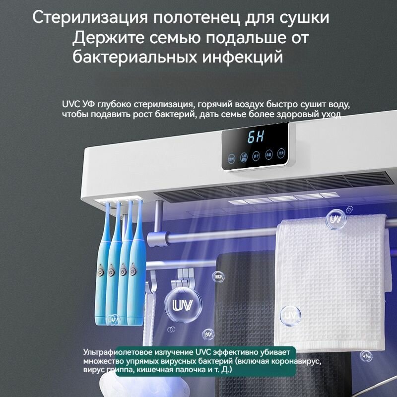 Полотенцесушитель — фото 1