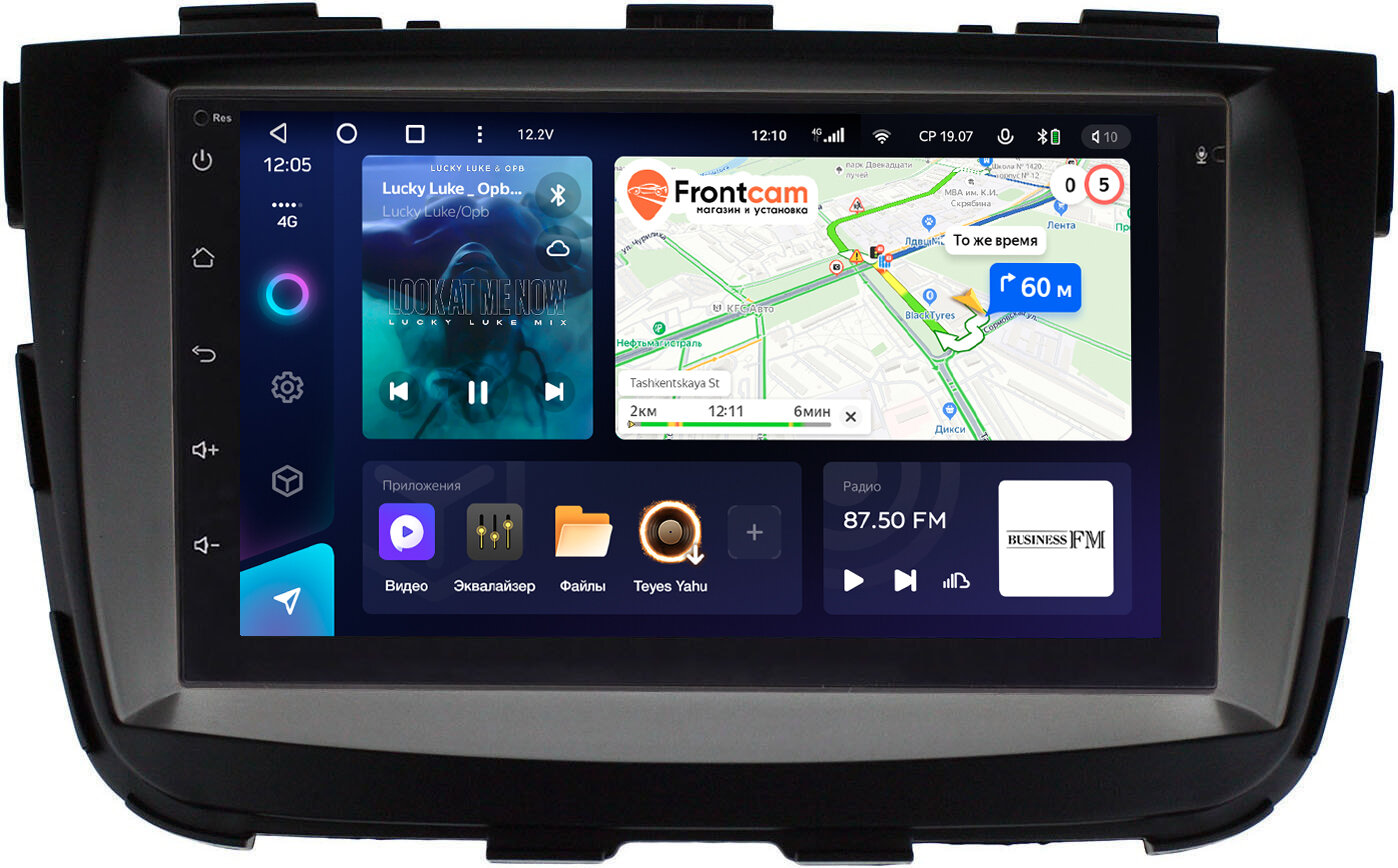 Магнитола в штатное место 2 din Kia Sorento II 2012-2020 Teyes CC3L 4/32 7 дюймов RP-KISRE-323 на Android 10 (DSP, AHD)