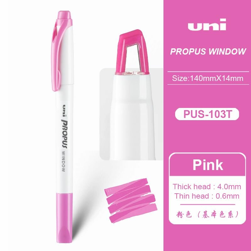 Флуоресцентная ручка Uniplast PUS-103T, быстросохнущая, перманентная, розовая, 138мм