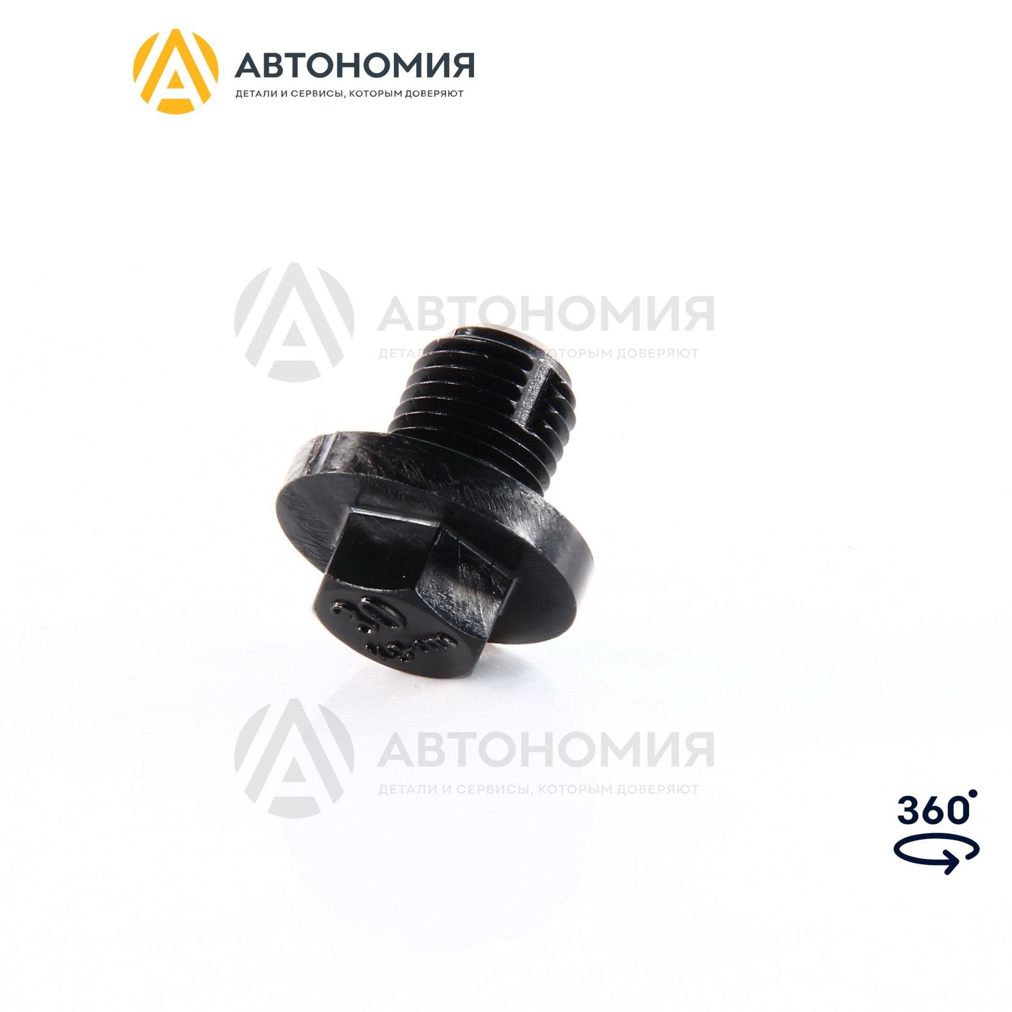 Пробка сливная радиатора Mazda WL21-15-203