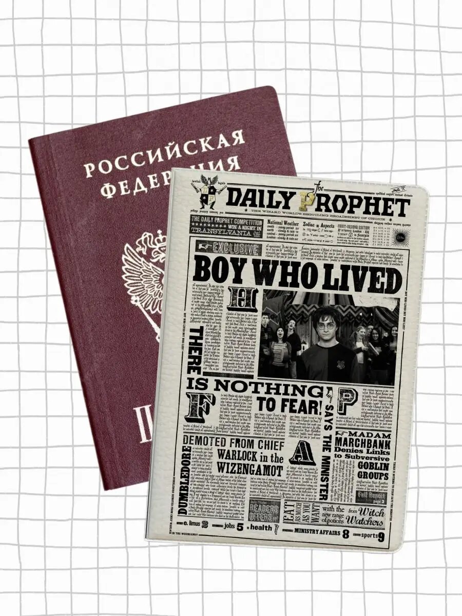 Обложка для паспорта