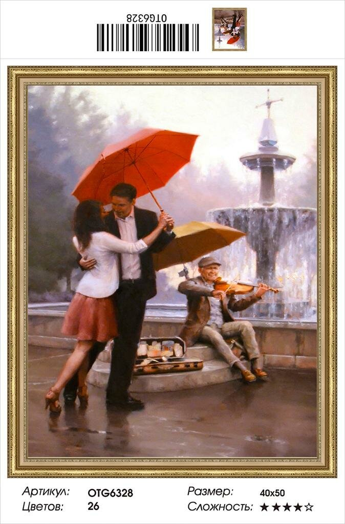 Алмазная мозаика Paintboy OTG6328, холст на подрамнике, круглые стразы, 40x50 см