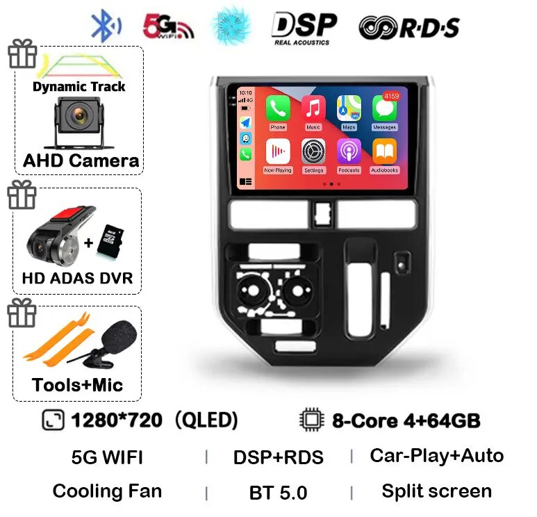 Android 15 для Toyota Roomy 1 2016-2020 Автомобильный радиоприемник с правым рулем Carplay Автоматическая навигация DVD Видео 2 Din Плеер GPS WIFI + 4G