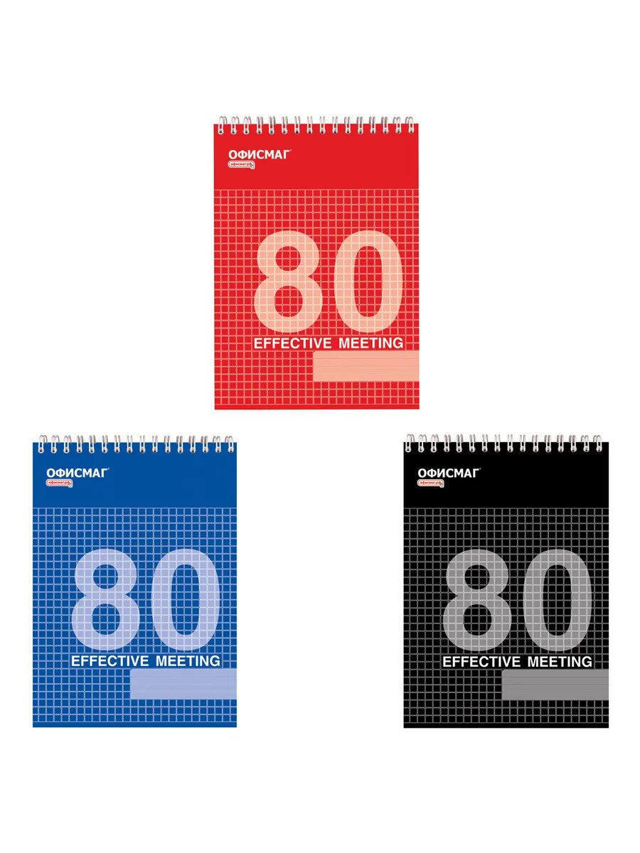 Блокнот А5 в клетку на гребне 80 листов 3 шт.