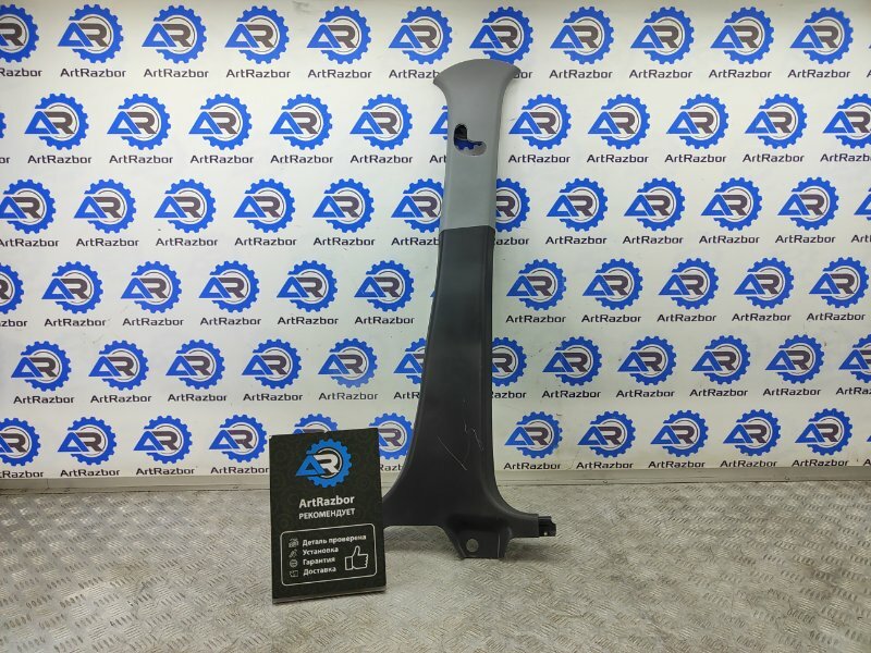 Б/У Обшивка стойки центральной правой Chery Indis S18D / Чери Индис S18D 1.3 SQR473F 84 Л.С 2013