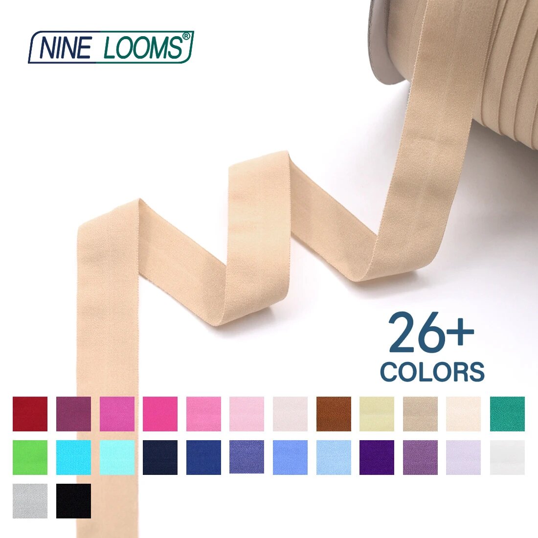 Резинка NINE LOOMS 20мм, Коричневый, 2 ярда