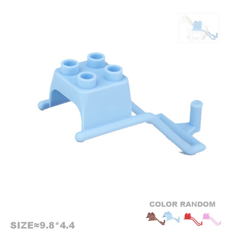 Игровые блоки Yiuiuly, Цвет: saddle