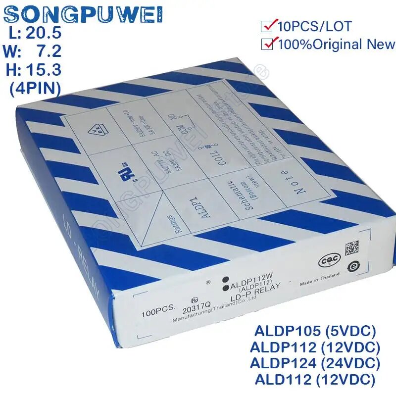 Реле мощности ALDP 5В/12В/24В 5А, 4 контакта, ALDP112