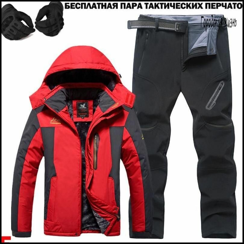 Мужской весенний, осенний и зимний уличный костюм плюс бархатный утолщенный альпинистский костюм / бесплатная пара тактических перчаток