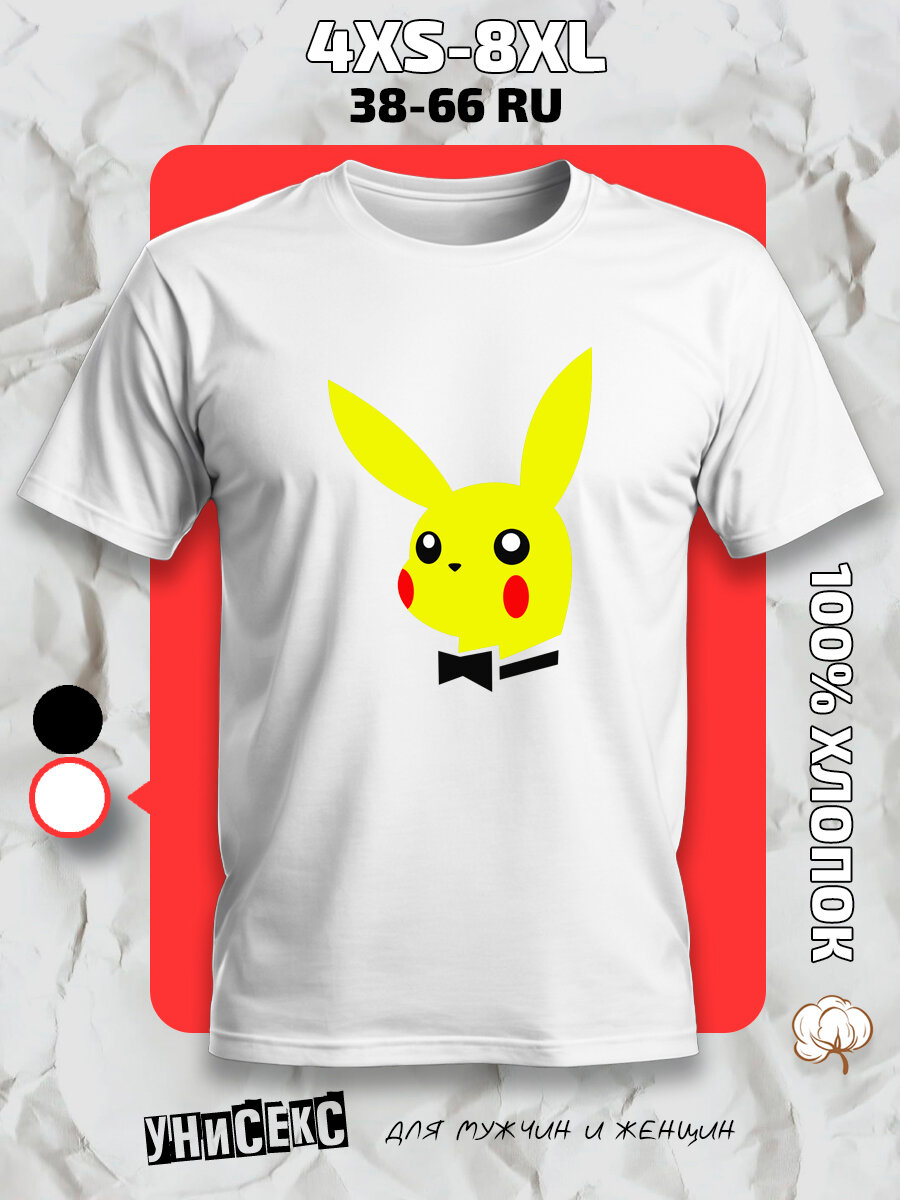 Футболка с принтом Пикачу покемон