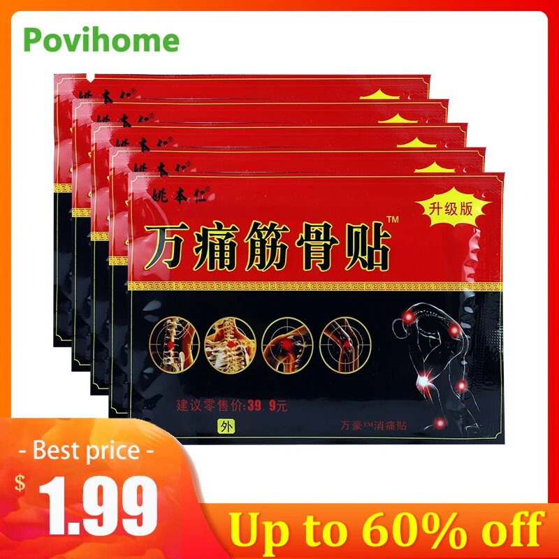 40 шт. Sumifun обезболивающий пластырь для мышечных суставов, остеоартрит спины, пластырь для колена, поясничный ревматоидный артрит, боль, наклейка для здоровья