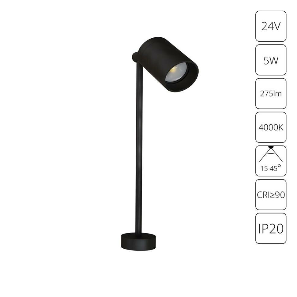 Подсветка для ювелирных изделий Arte Lamp PRESTO A6197LT-1BK