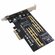 TISHRIC Адаптер PCI-E к M.2 SSD