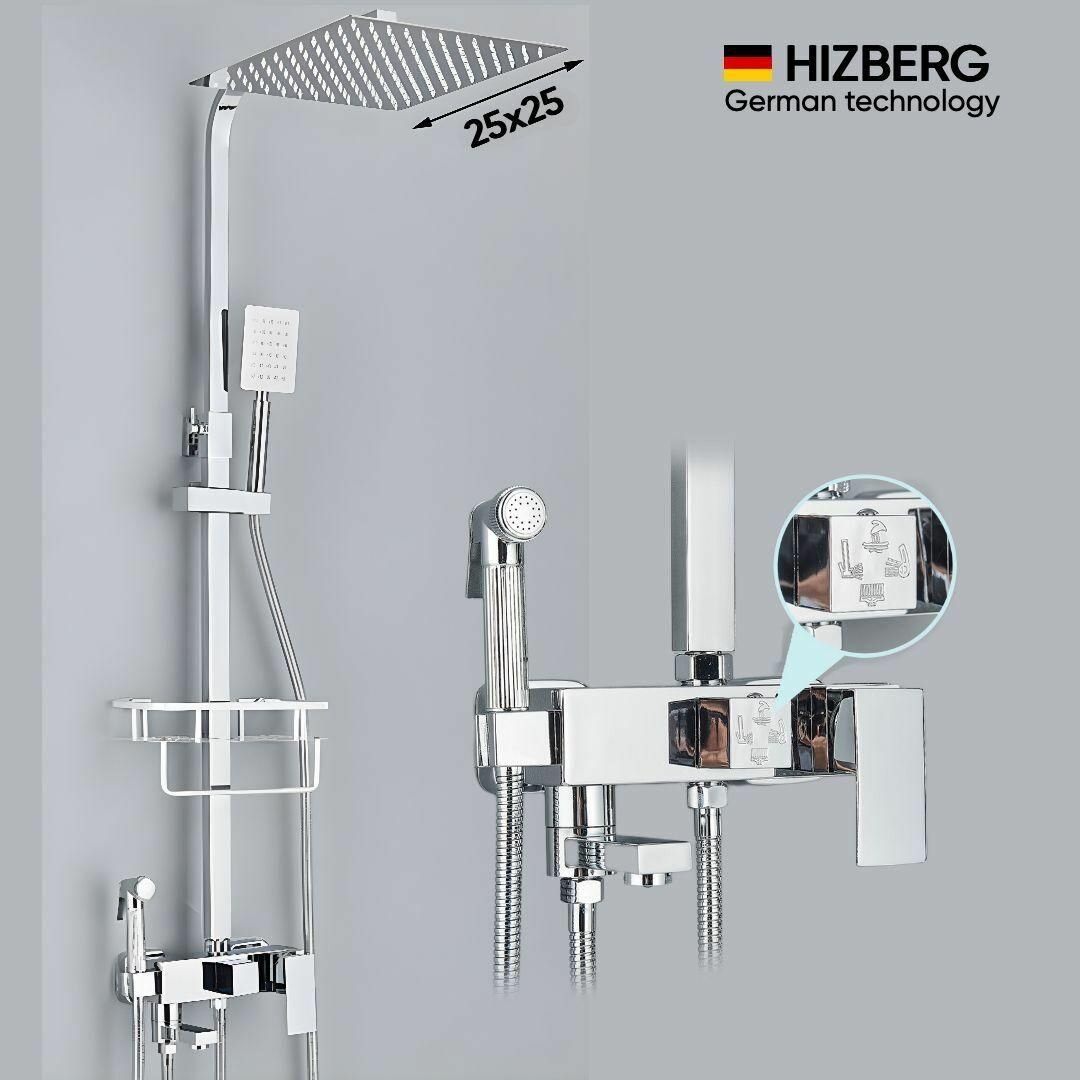 Душевая система c тропическим душем-xdads