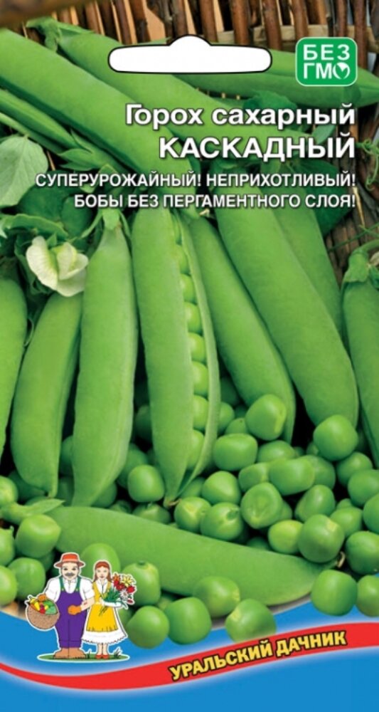 Горох Каскадный сахарный 8г Ср (Уральский Дачник)
