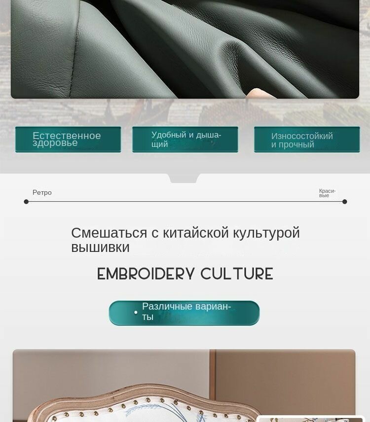 Кресло — фото 1