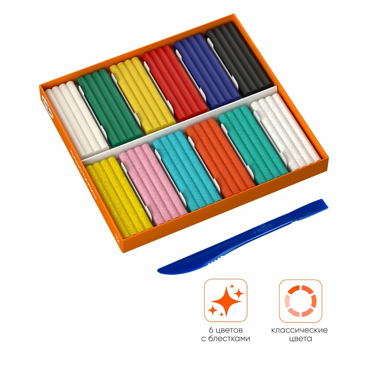 Пластилин 12 цветов Гамма "Оранжевое солнце", 6 классических + 6 с блестками, 168г, стек (130520205), 16 уп.