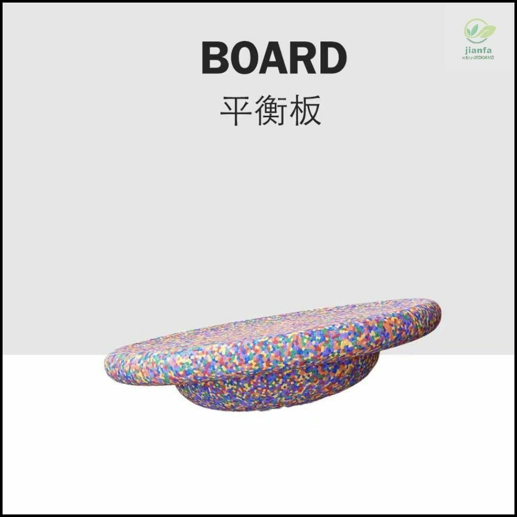 Детский балансборд для дошкольного обучения, камни для бриджа, розовый, 1 шт