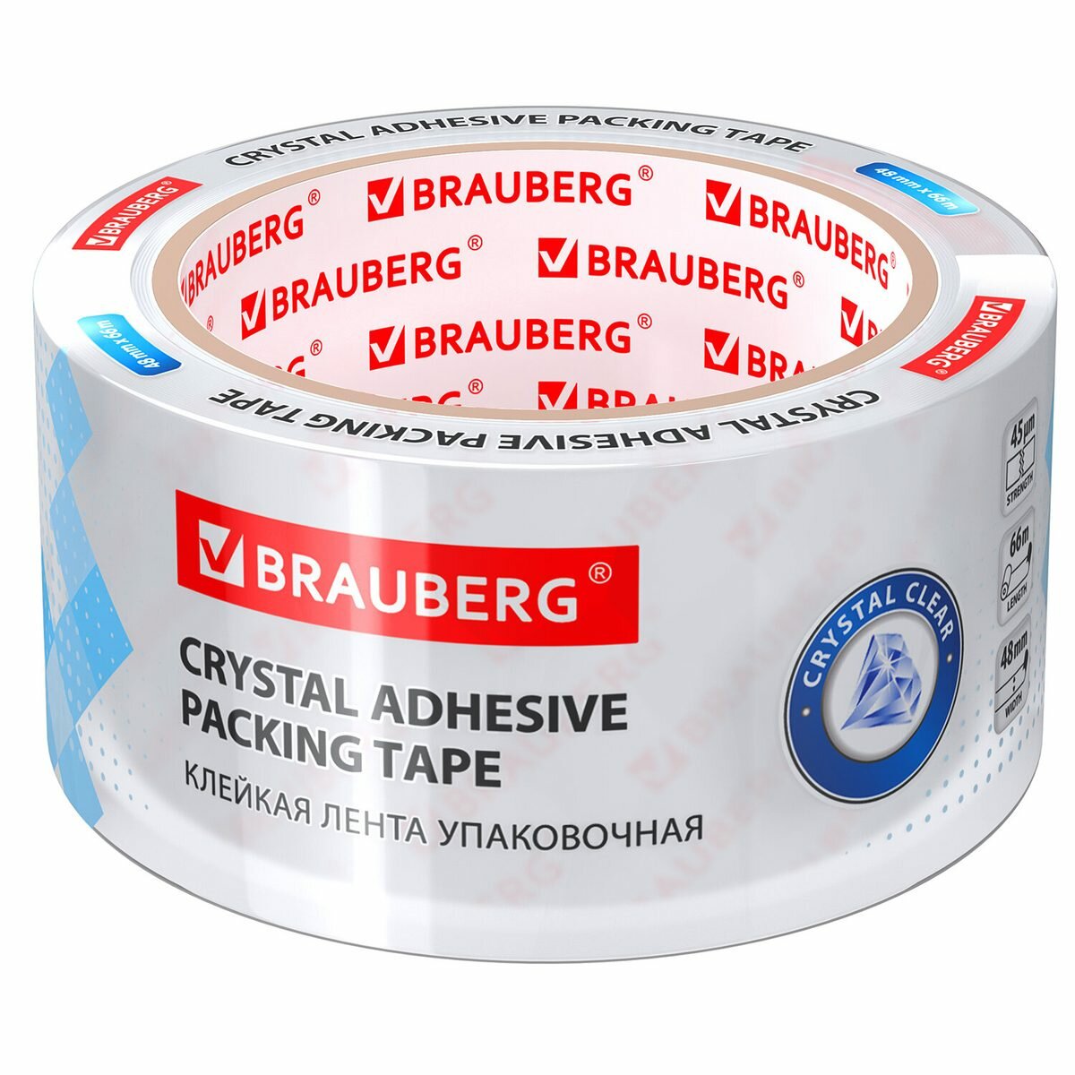 Клейкая лента (скотч) упаковочная Brauberg (48мм х 66м, 45мкм, кристально-прозрачная) инд. упак. (440153)