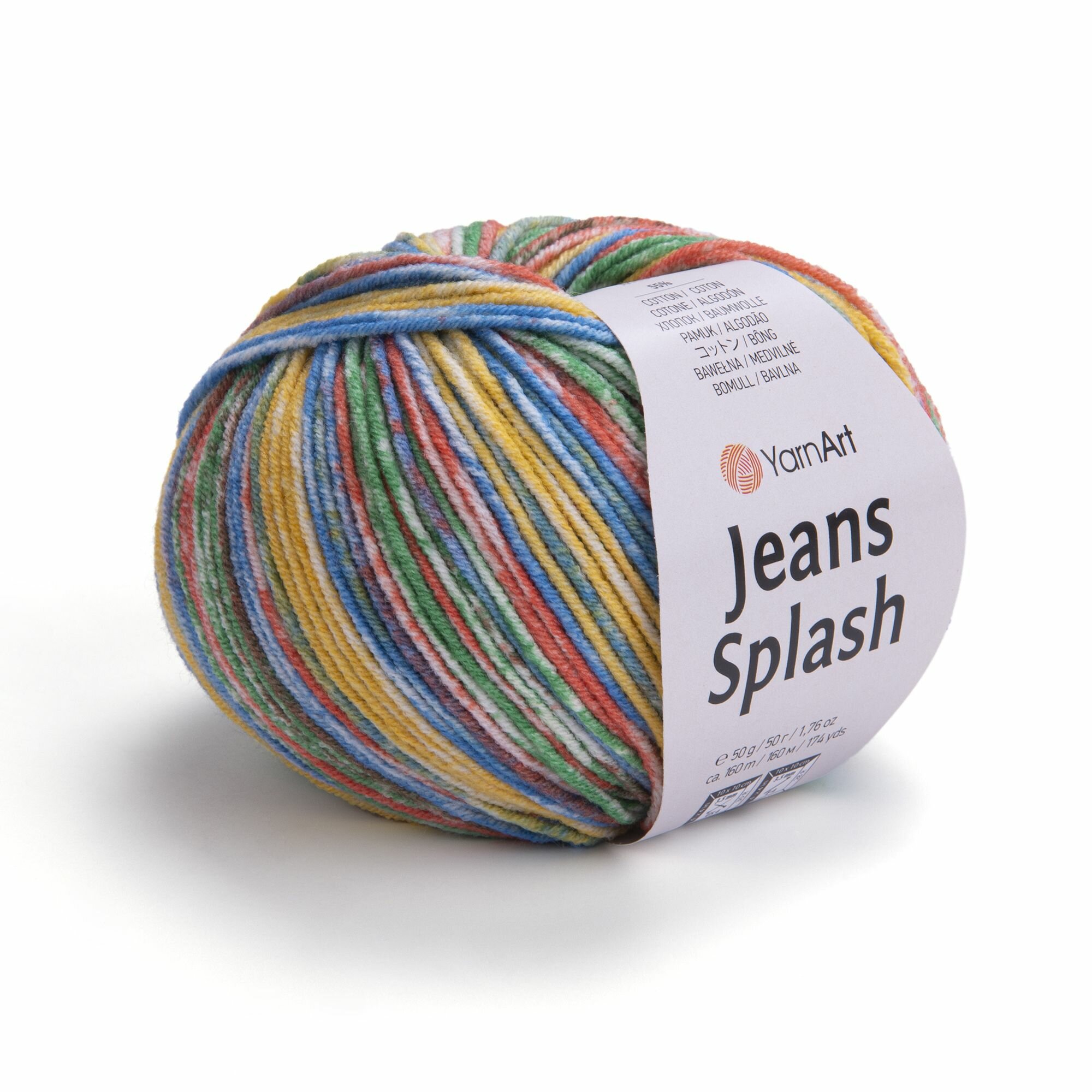 Пряжа YarnArt Jeans Splash цвет 952 (50г/160м, упаковка 10 мотков)