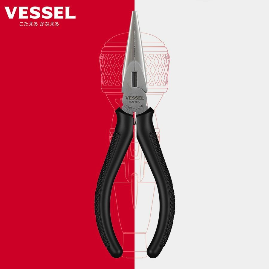 VESSEL, тиски электрика, многофункциональный зажим для зачистки проводов, длинногубцы, плоскогубцы с заостренным носом для ручной работы, HLN-150S