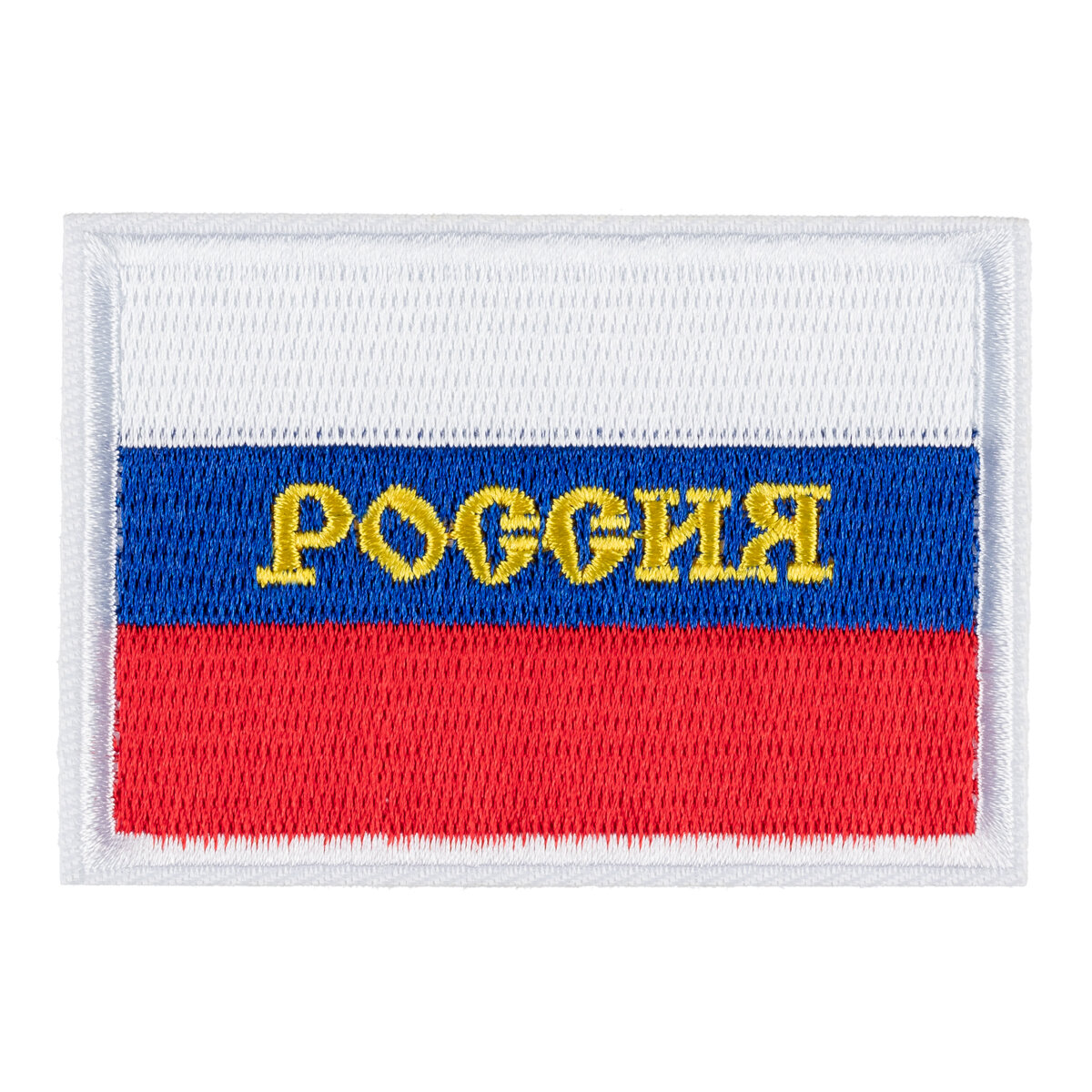 "Gamma" Термоаппликация №46/5 №5437B флаг России надпись 5х7 см