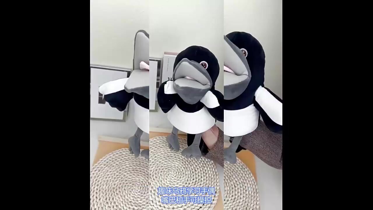 Мягкая игрушка — фото 1