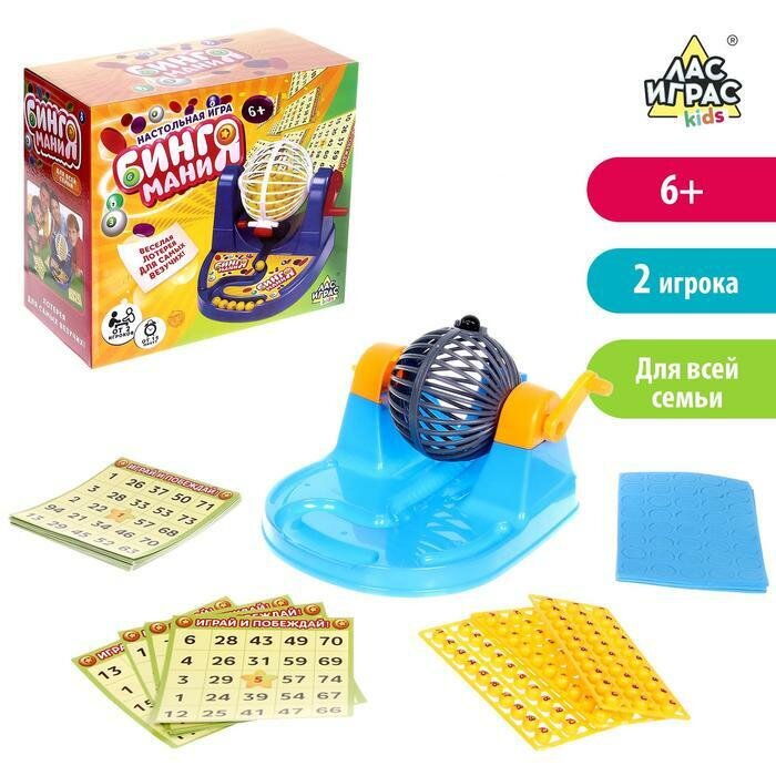 Настольная игра на развитие логики и счёта "Бинго маниЯ", 35 двусторонних карточек