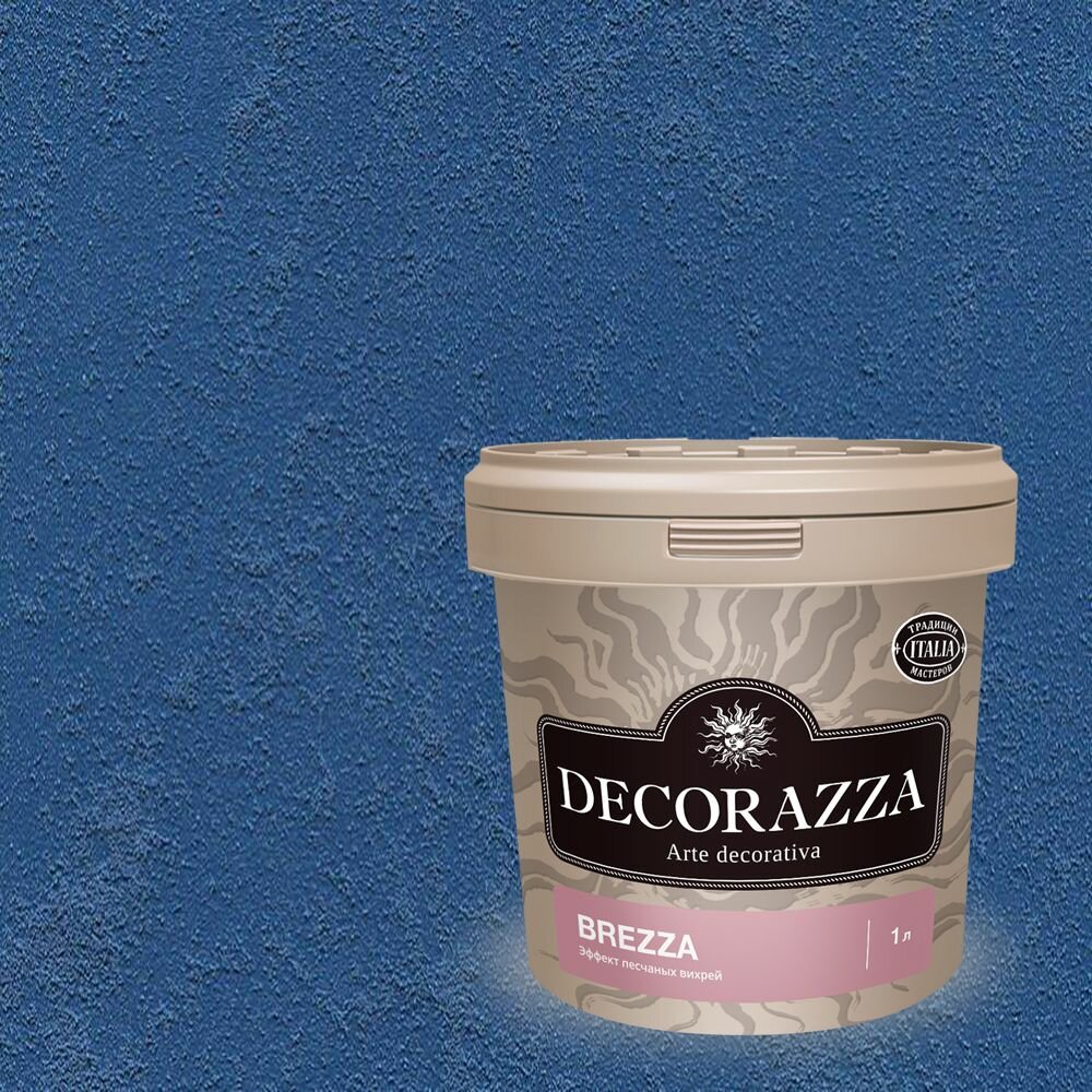 Декоративная штукатурка Decorazza Brezza (1л) BR 10-72