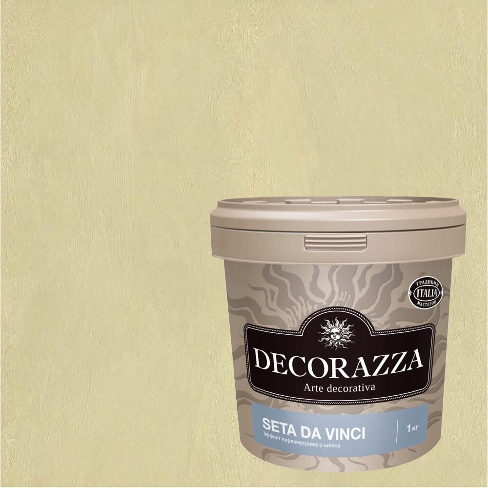 Декоративная штукатурка с эффектом перламутрового шёлка Decorazza Seta Da Vinci (1кг) SD 11-27