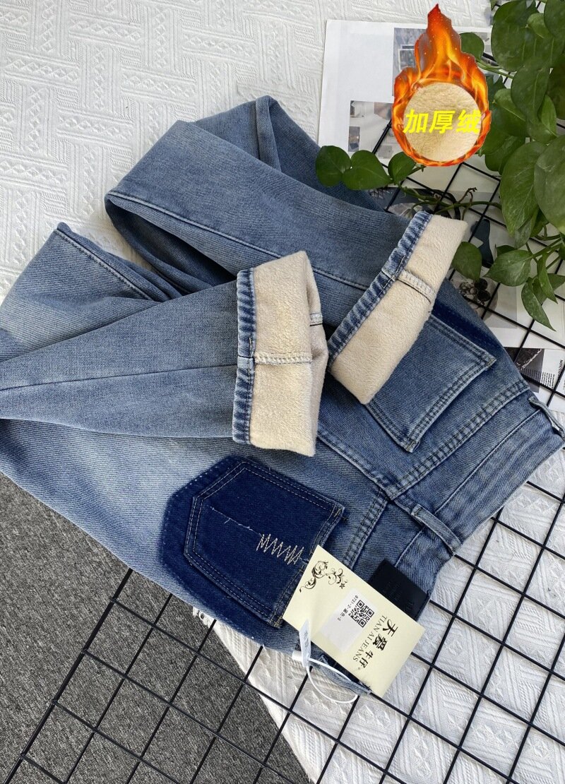 Брюки классические