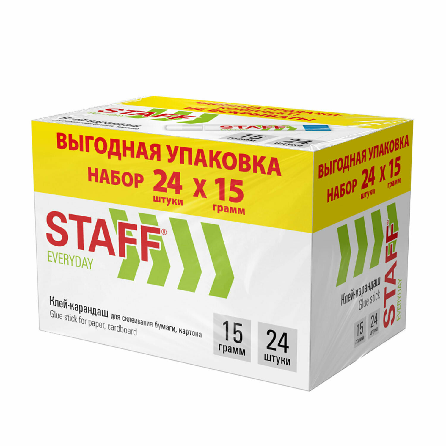 Клей-карандаш 15 г, выгодная упаковка, комплект 24 штуки, STAFF EVERYDAY, комплект из 2 шт, 273017