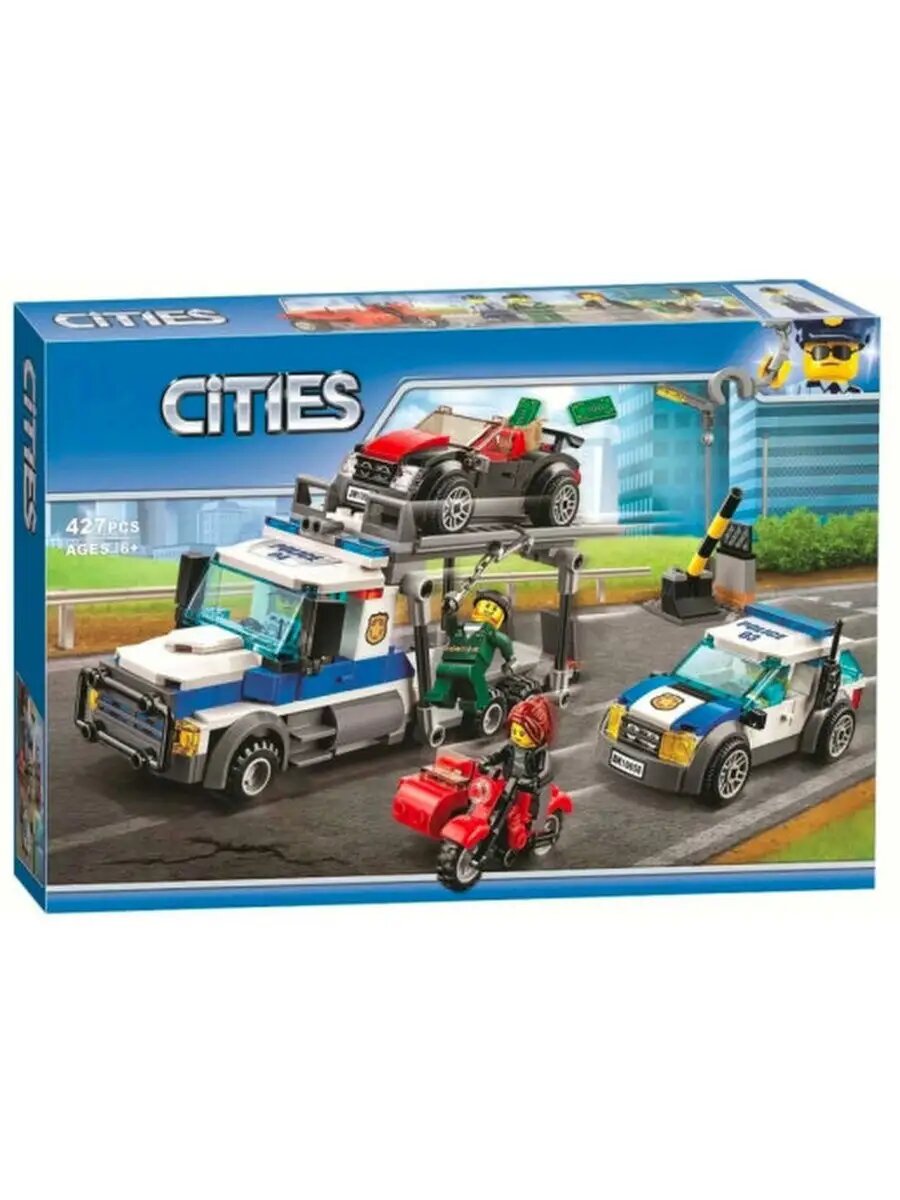 Конструктор / Cities / Сити (City) / Ограбление грузовика