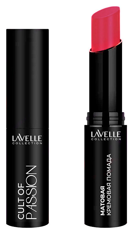Помада для губ Lavelle Помада для губ матовая кремовая "Cult of Passion"