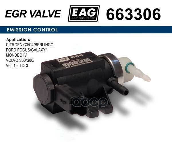 Клапан электромагнитный CITROEN C3/C4/BERLINGO, FORD FOCUS/GALAXY/MONDEO IV, VOLVO S60/S80/V60 1.6 TDCI EAG EAG арт. 663306