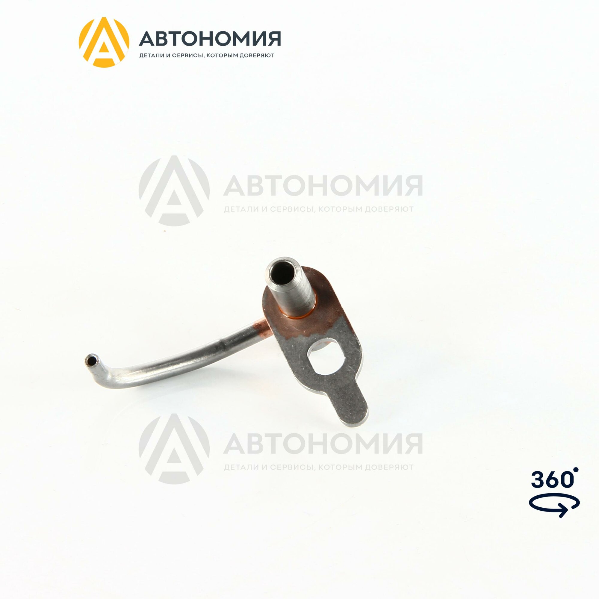 Форсунка масляная, охлаждение поршней/Jumper 3, Boxer 3, Transit 7, Mondeo 3/22 HDi/Citroen PSA Peugeot Citroen 96 759 752 80