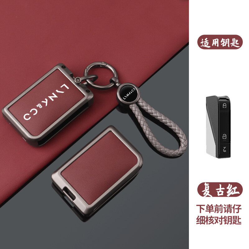Чехол для ключей Lynk & Co 03, красная плетеная веревка