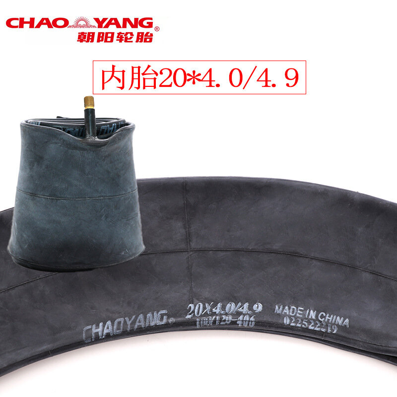 Шины Chaoyang, для снегоходов, квадроциклов, внедорожников, нескользящие, толстые