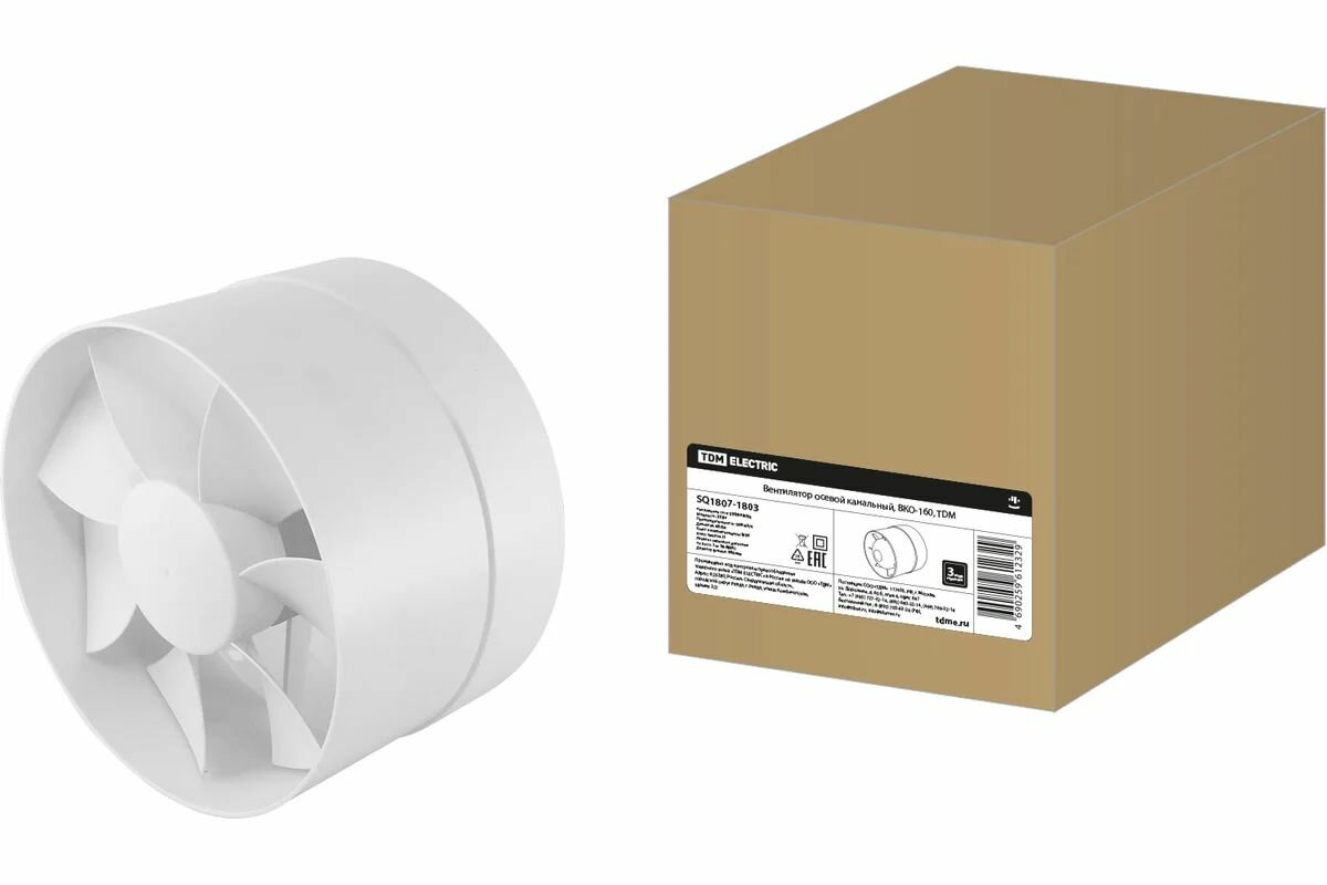 Осевой канальный вентилятор TDM ВКО-160, SQ1807-1803