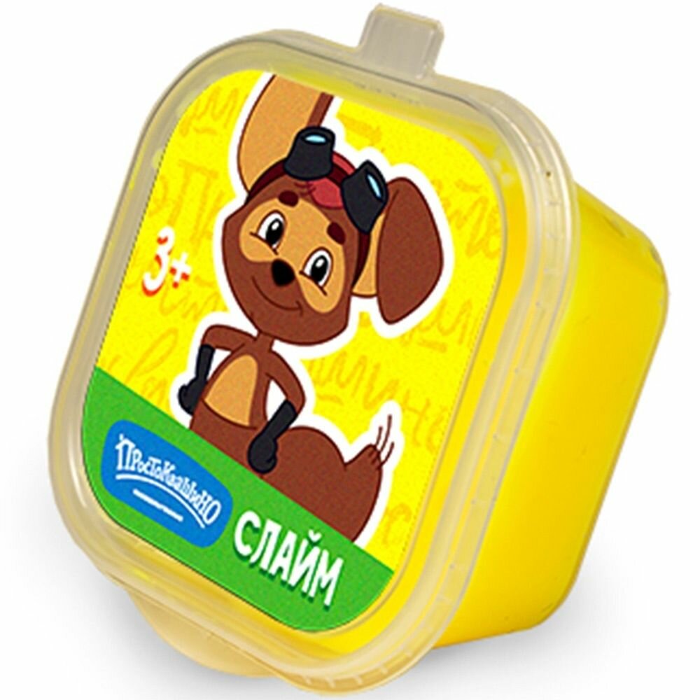 Слайм Slime Ninja "Hero", Простоквашино, желтый (SLM334)