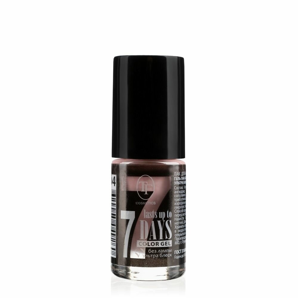 Гель-лак для ногтей TF Cosmetics "Color Gel", тон 204, Натуральный, 8 мл