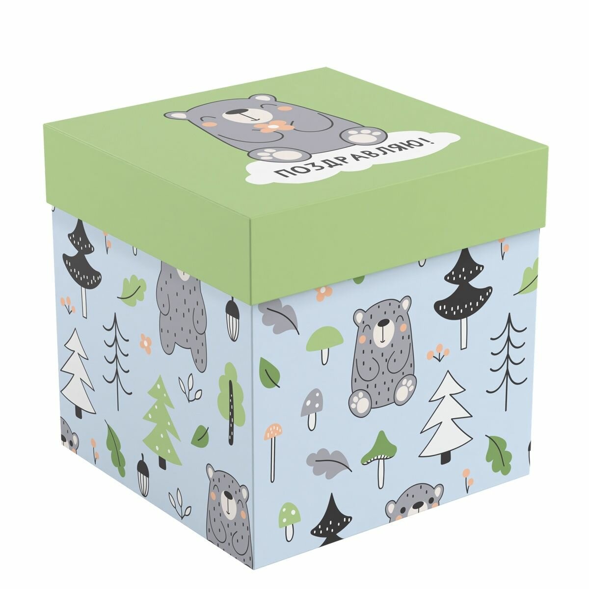 Коробка подарочная Meshu "Cute bear" складная, 15х15х15 см