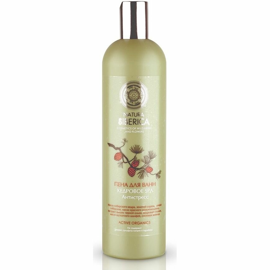 Пена для ванны Natura Siberica кедровое СПА, 550 мл