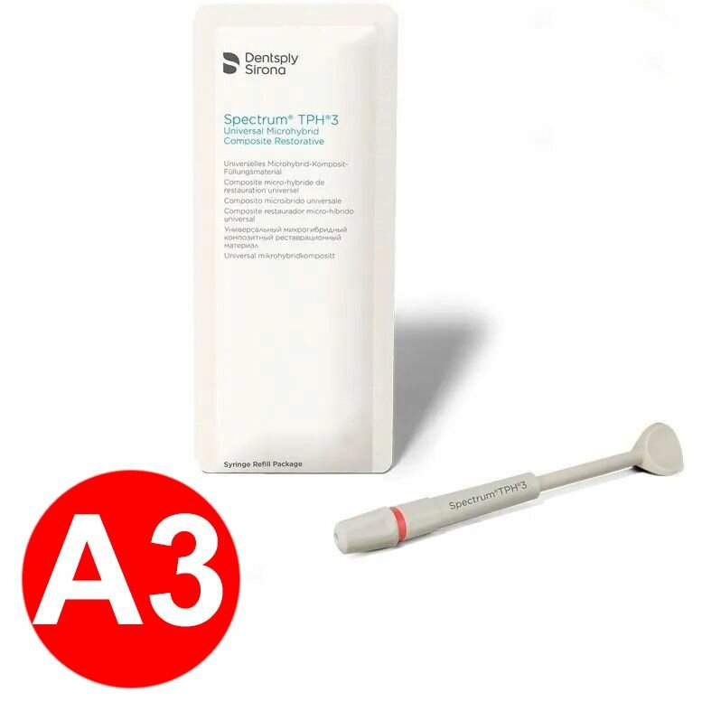 Spectrum TPH / Спектрум - светоотверждаемый, рентгеноконтрастный субмикронный гибридный композит для реставраций передних и боковых зубов цвет A3, шприц 4.5 грамма.