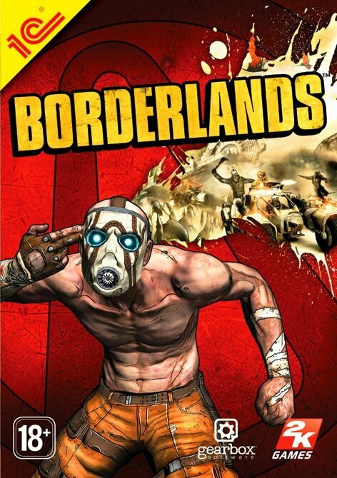 Игра для ПК Borderlands DVD-BOX (русская версия, 1С-Софтклаб)