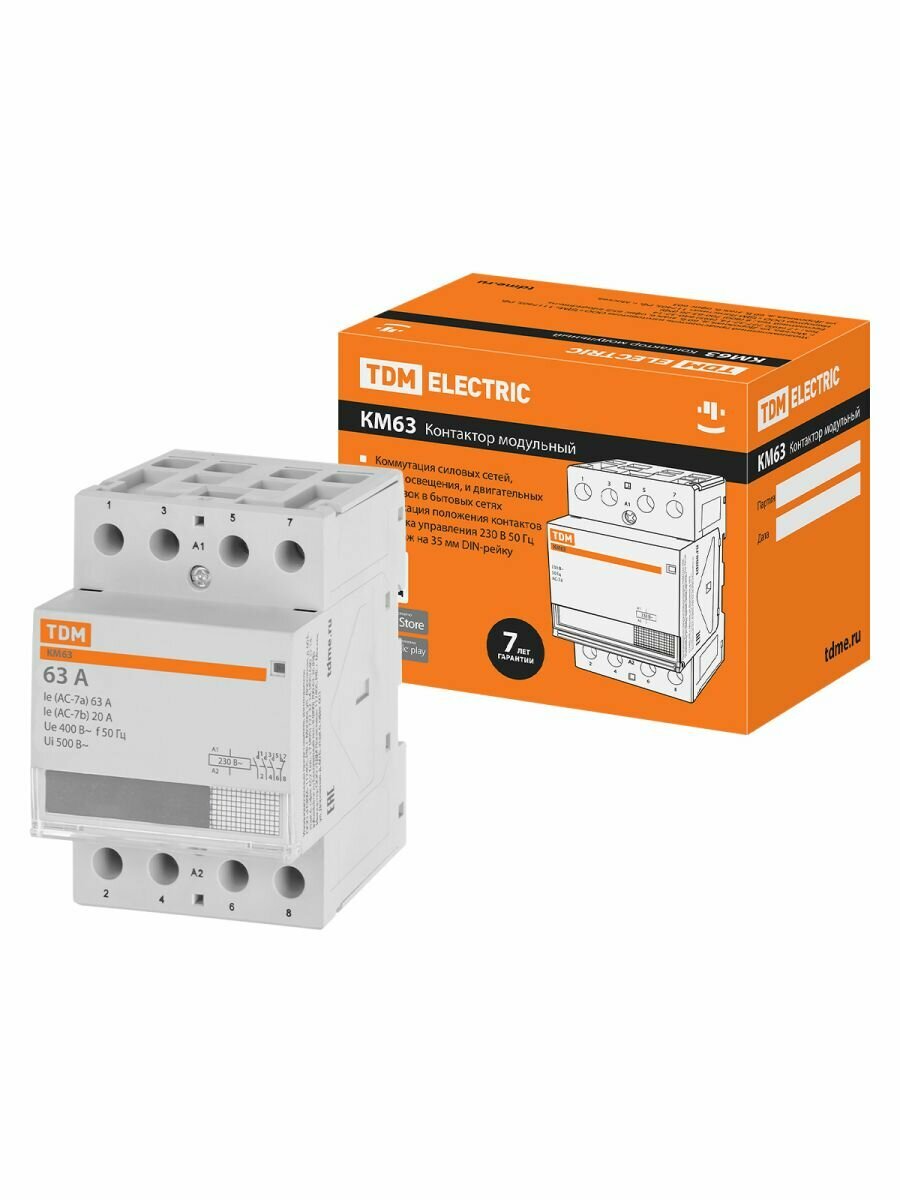 Контактор модульный КМ63/4-63 3НО;1НЗ TDM